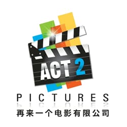 ACT 2 Pictures Sdn. Bhd. – Relator