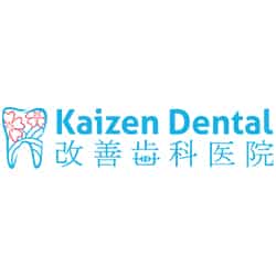 Kaizen Dental Clinic Sdn. Bhd. – Relator